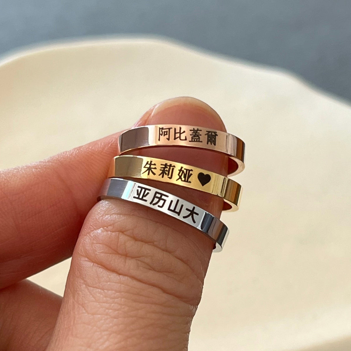 Personalized Chinese Name 3 mm Stainless Steel Band Ring In Dark Engra ...