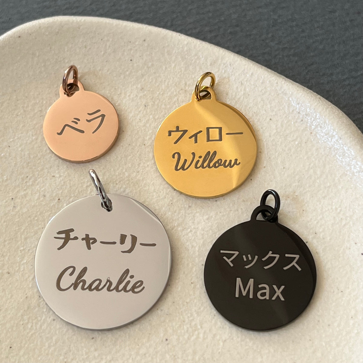 Personalized Japanese Pet Tag: Engraved Stainless Steel ID Tag ...