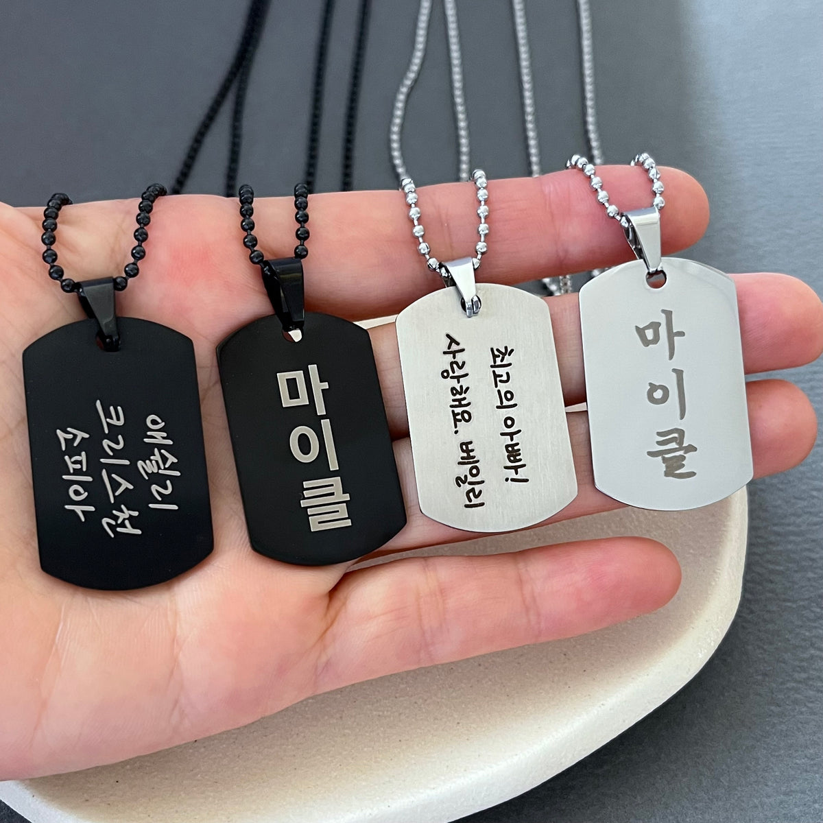 Personalized Korean Name Dog Tag Stainless Steel Necklace - Custom Kor ...